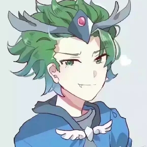 设为已知 
