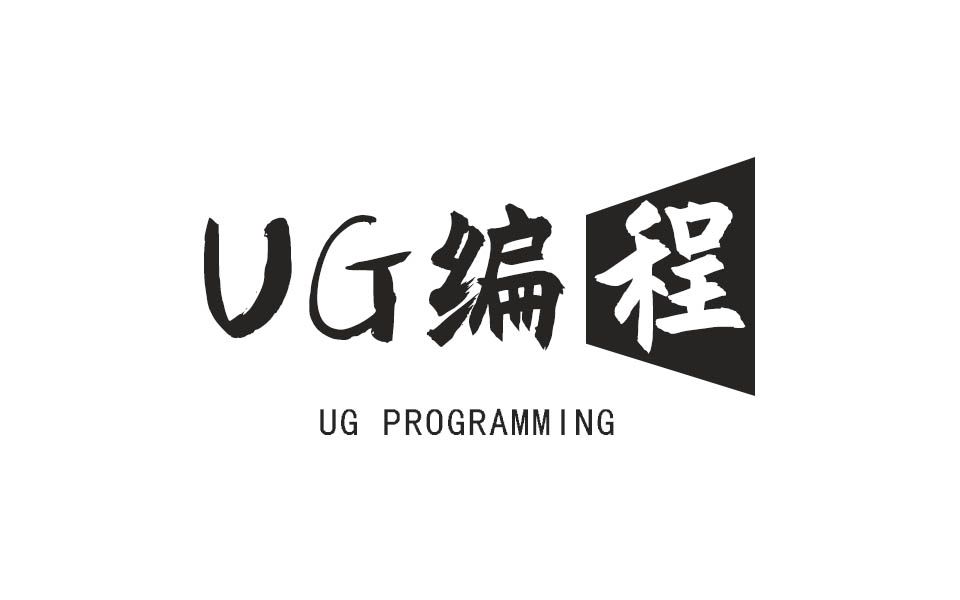 技巧丨想在UG中定制个属于自己个性化的标题栏?这个视频教你实现