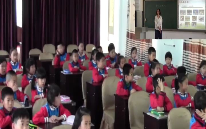 二上:《语文园地八》(含课件教案) 名师优质公开课 教学实录 小学语文 ...