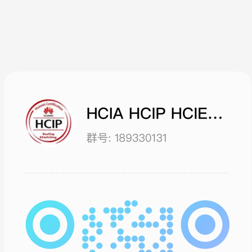 ICT网络攻城狮 