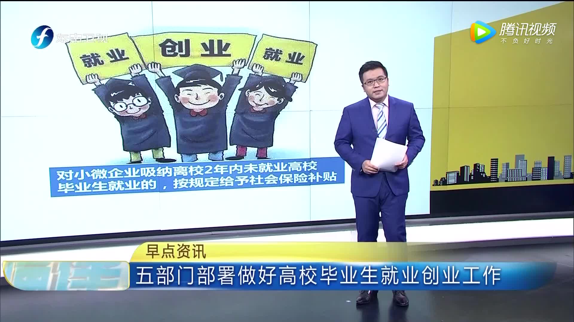 一批新规9月实施事关你我 高速通行费将执行新标准