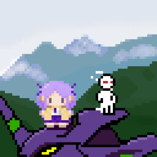 此非名 