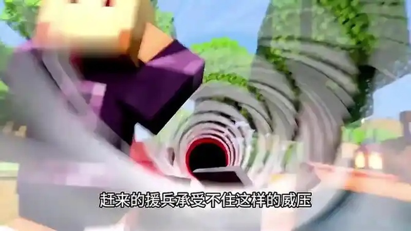 我的世界:掠夺者与玩家的战斗