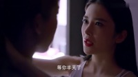 情感剧:小伙敲门:客房服务,不料被美女立马拉进门:等你半天了