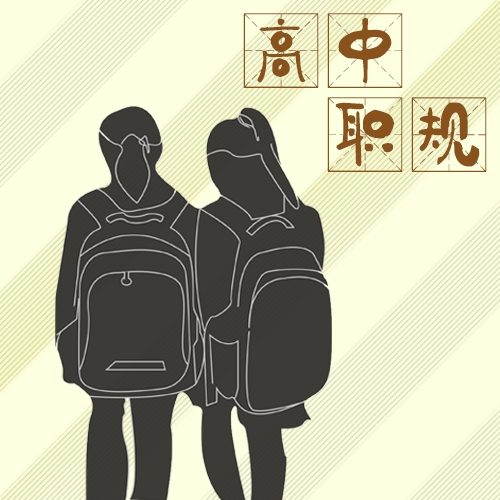 小开生涯研习社 