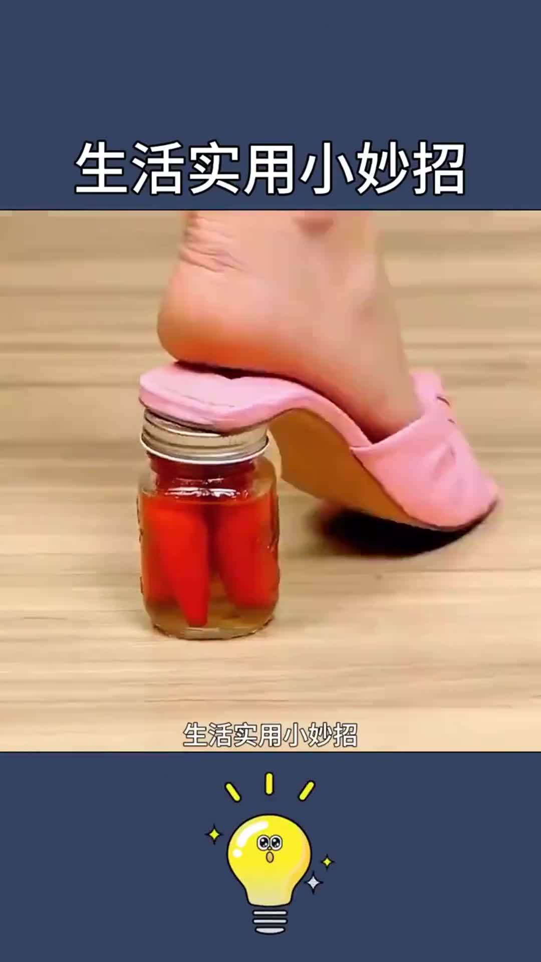 生活实用小妙招,不学你就后悔!#实用生活小窍门