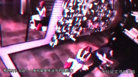 无法解释的事件