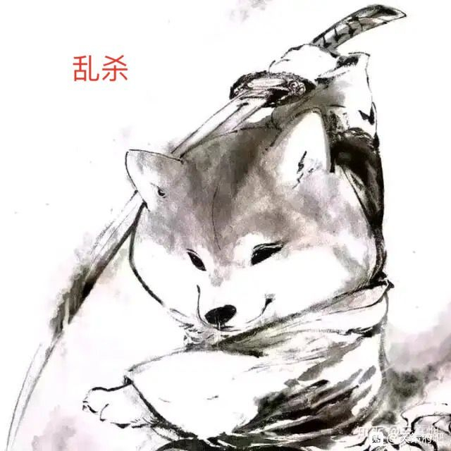 逸星晨QAQ 