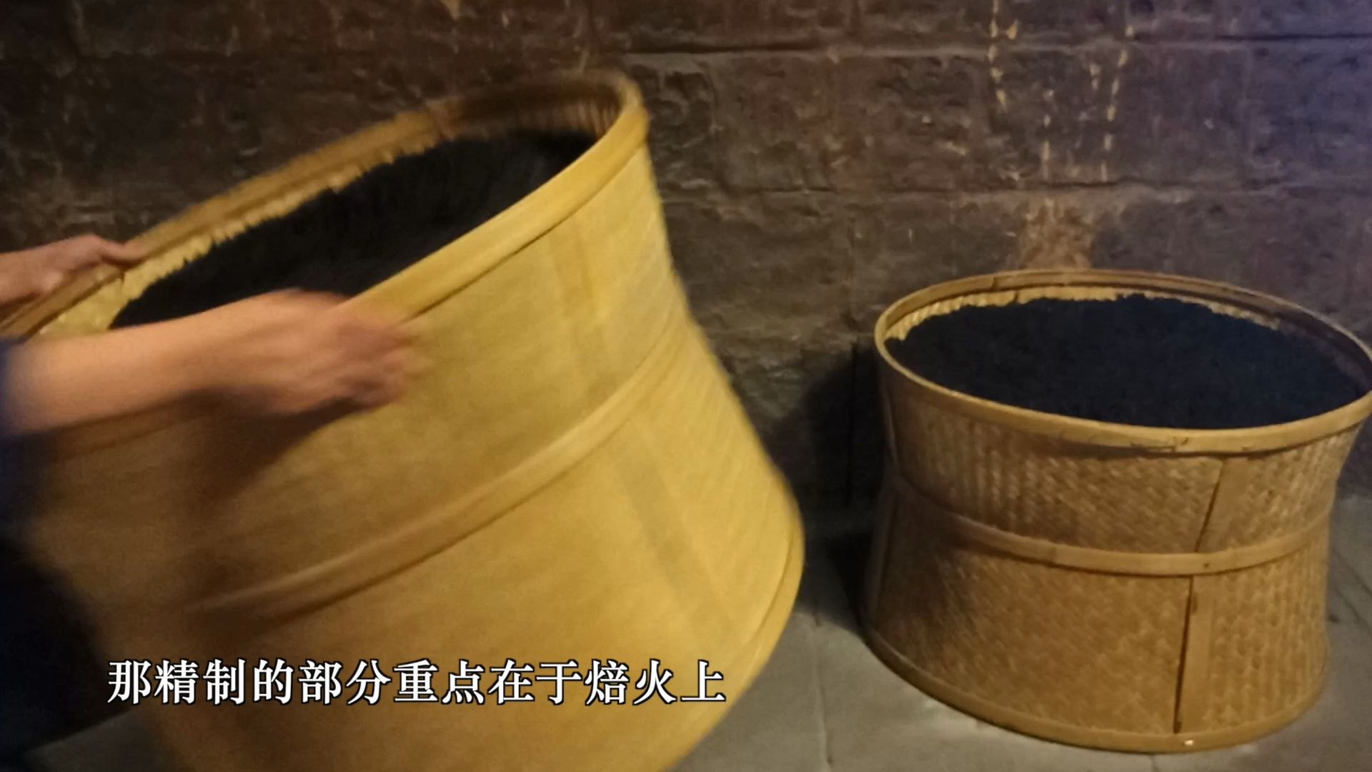 传时|从零开始学茶,武夷岩茶的制作工艺!