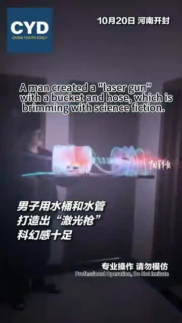 ... with a Bucket and Hose: Hoping to Spark More Children's Love for ...