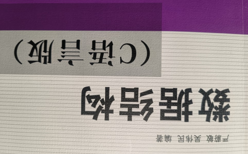 matlab 元胞数组