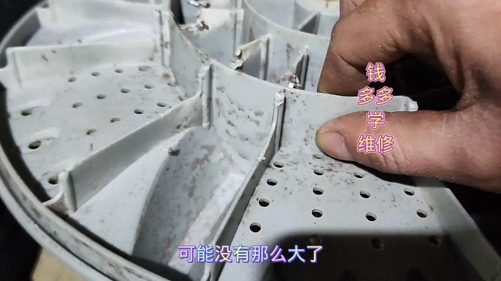 洗衣机里面的硬币或者是钥匙,如何拿出来经验分享给大家。