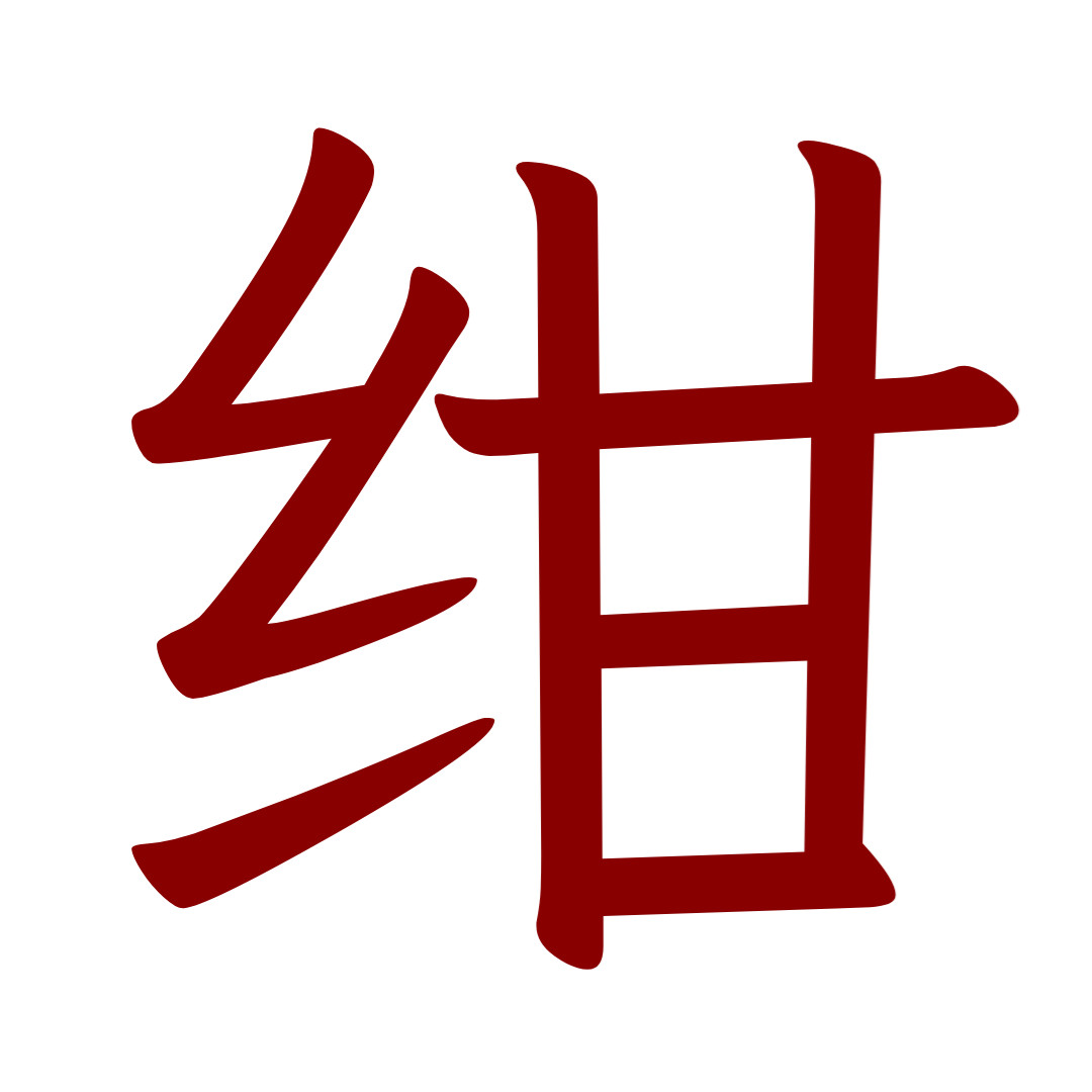 __LS_HOWER__ 