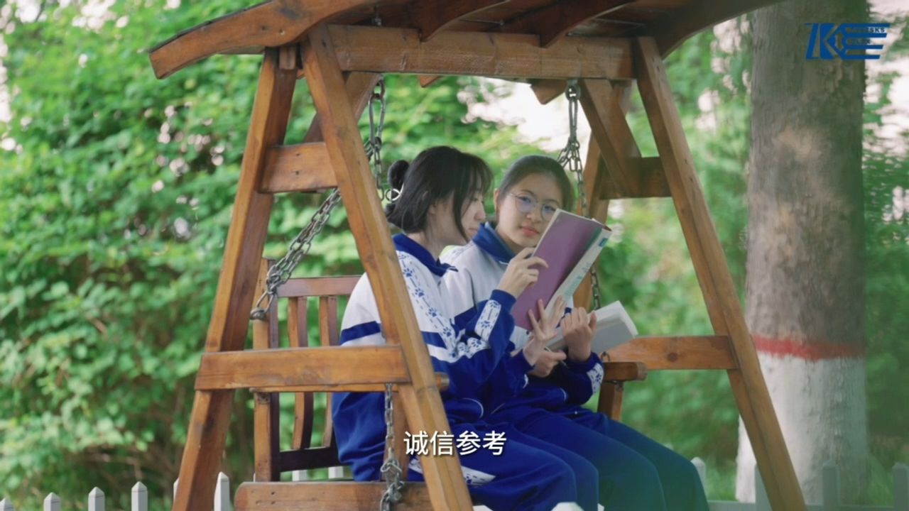 诚信考试宣传片