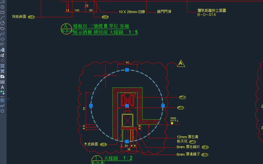 CAD视口线型比例不同一怎么办?原因竟是平时忽视的小设置!