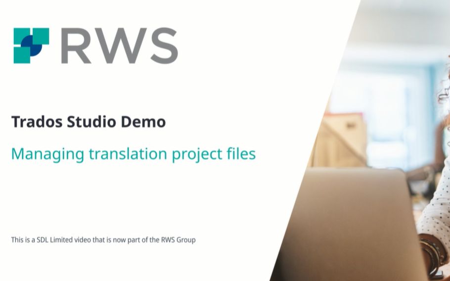 Trados Studio 2021 - 打开文件进行翻译和审校
