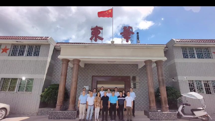 汕头市人大代表走进乡村振兴示范村,感谢领导耐心听我介绍