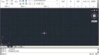 autocad2011视频教程 第一章 CAD基础知识 第四讲 软件启动及界面...