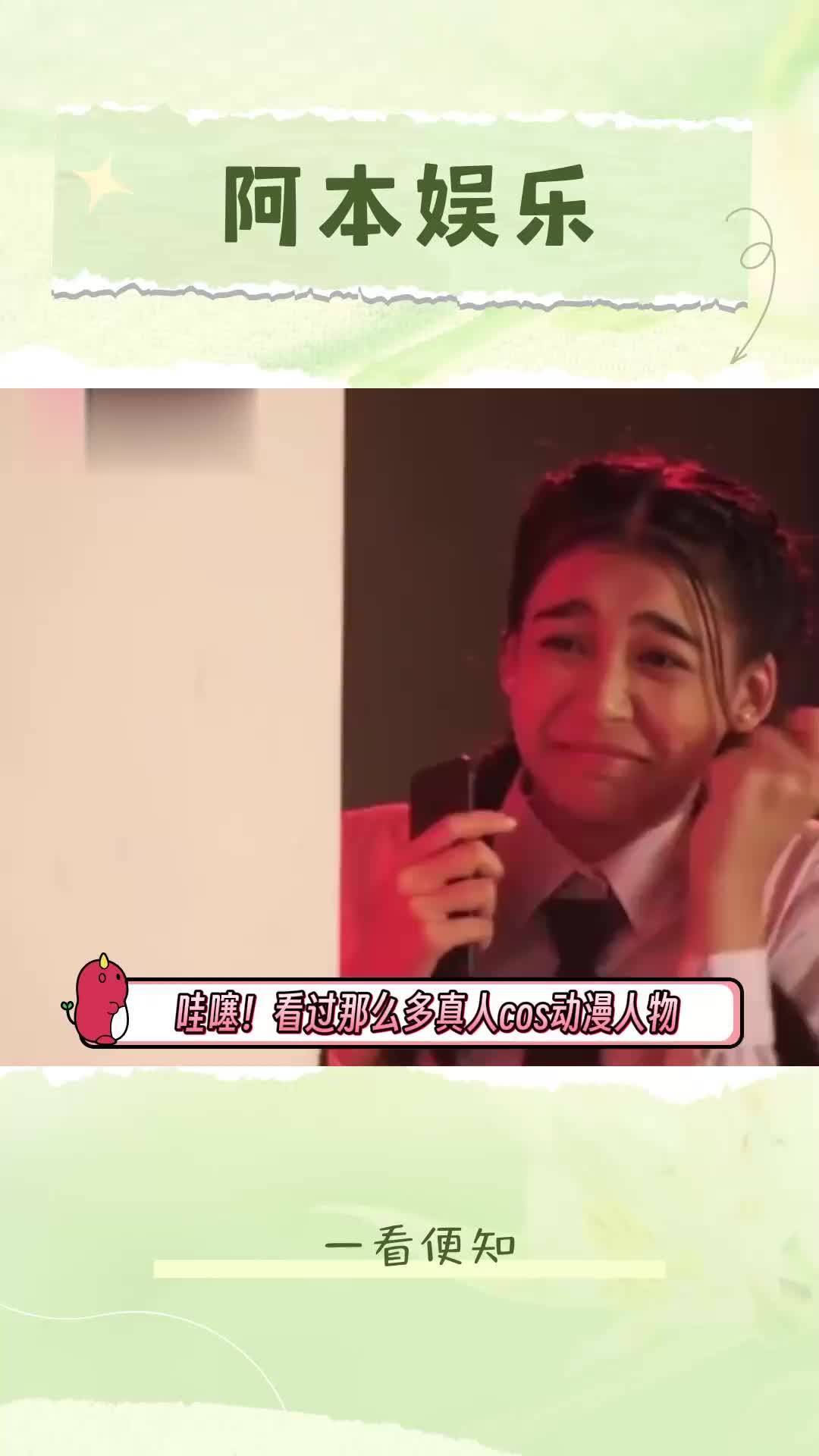 从此真人版柯南有了脸啊!原来有时候智慧是可以看出来的!
