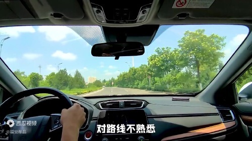 新手上路开车技巧,实操新手司机上高速以及要注意的事项!