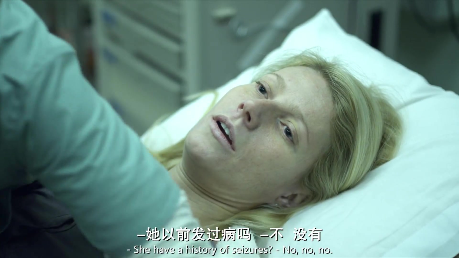 很多人以为只是感冒?解刨后才发现是超级传染病!