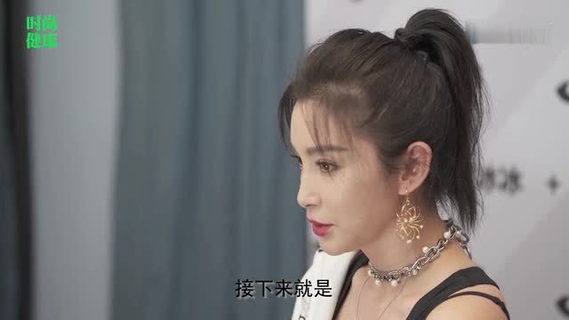 李冰冰独家采访好生活、好身材、好享受才最有范儿
