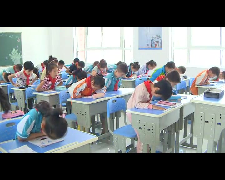 《5的乘法口诀》 人教版小学数学二年级上册 省级公开课 优质课 精品...