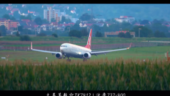 土耳其航空B737-800(TC-JYl)降落斯图加特机场