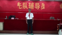 3.护旗手“起奏”动作