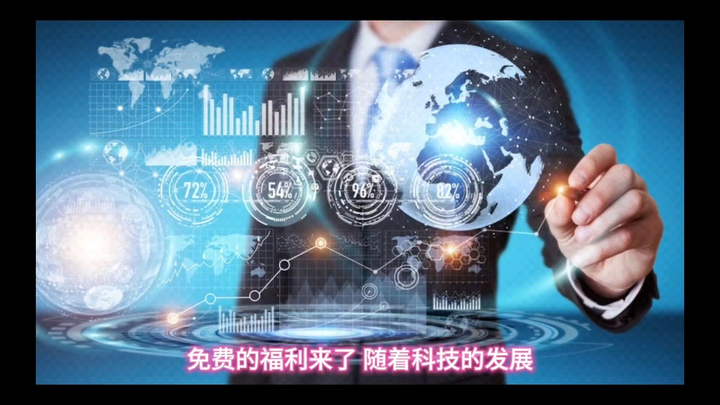 钉钉远程打卡方案