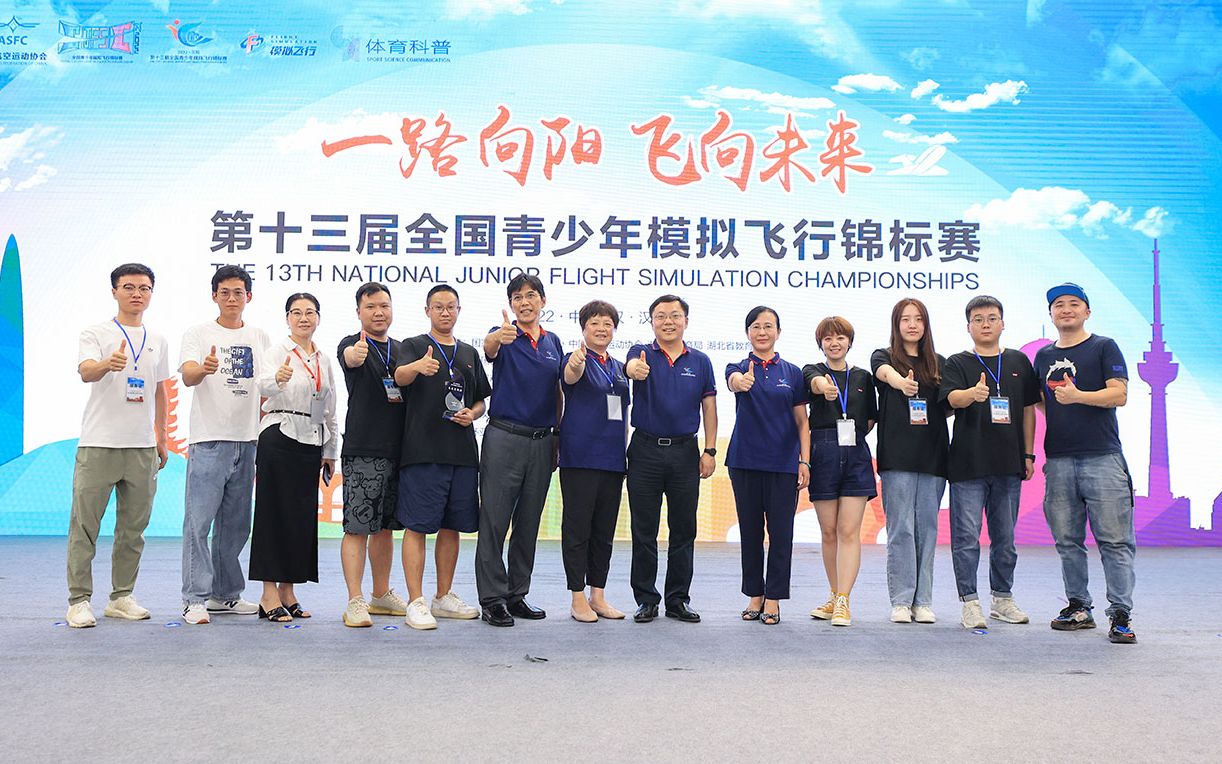 十二岁的小哥哥2022年第13届全国青少年模拟飞行锦标赛初中组,喜提...