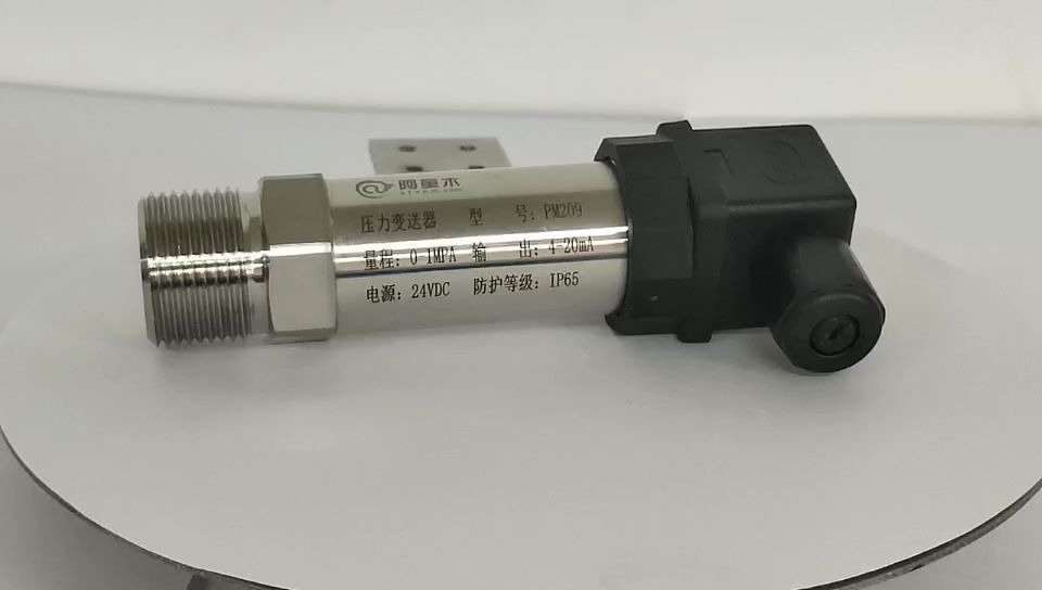 平底膜压力传感器阿童木PM209系列平底膜设计适合粘稠介质