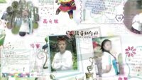 小学毕业纪念册设计稿视频