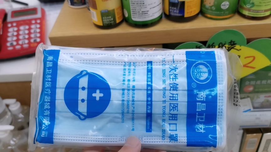 口罩价格，目前各类口罩价格与前段时间对比，这个价格合适吗？