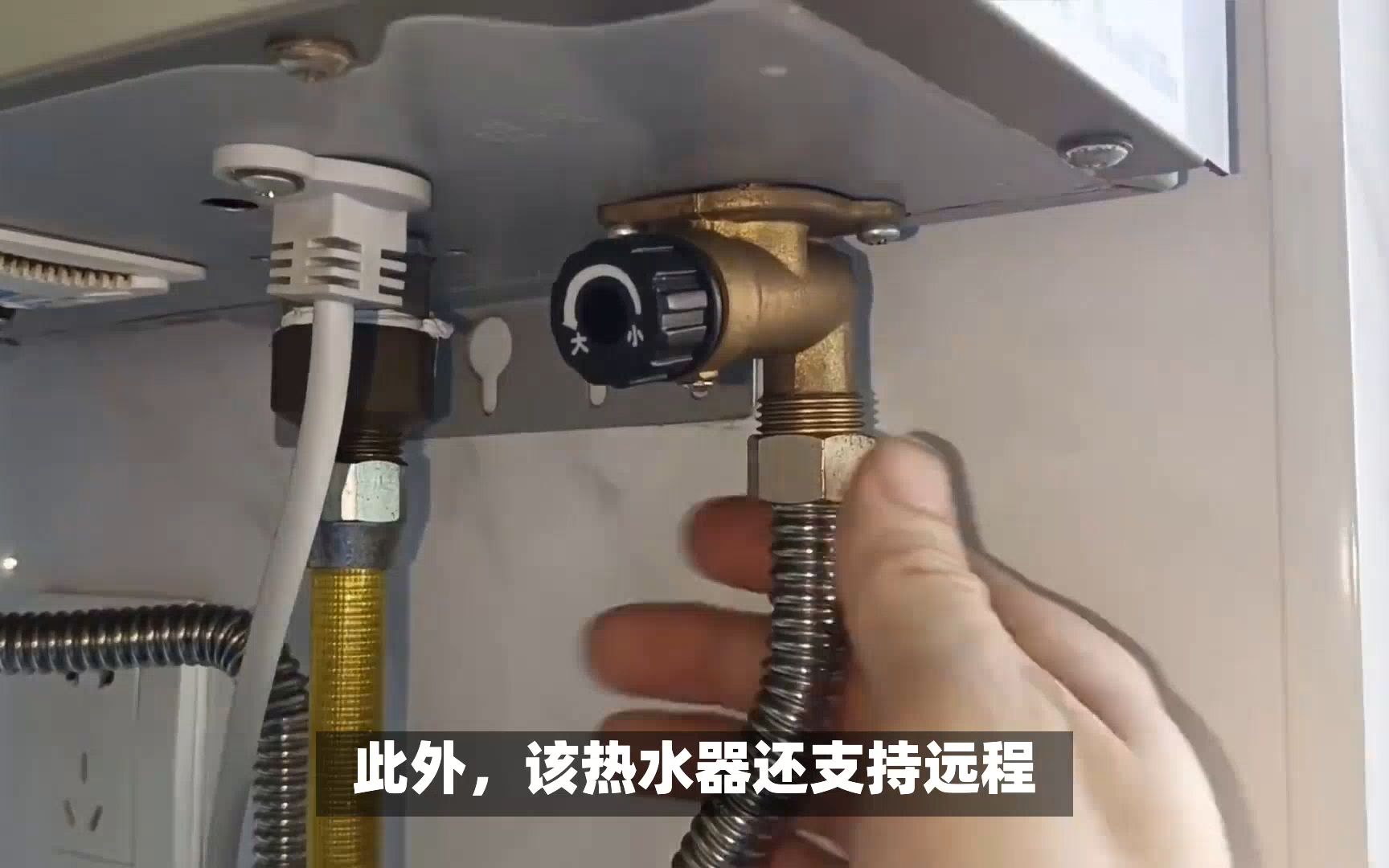 林内JSQ31-GD61R燃气热水器:精致生活,从细节开始
