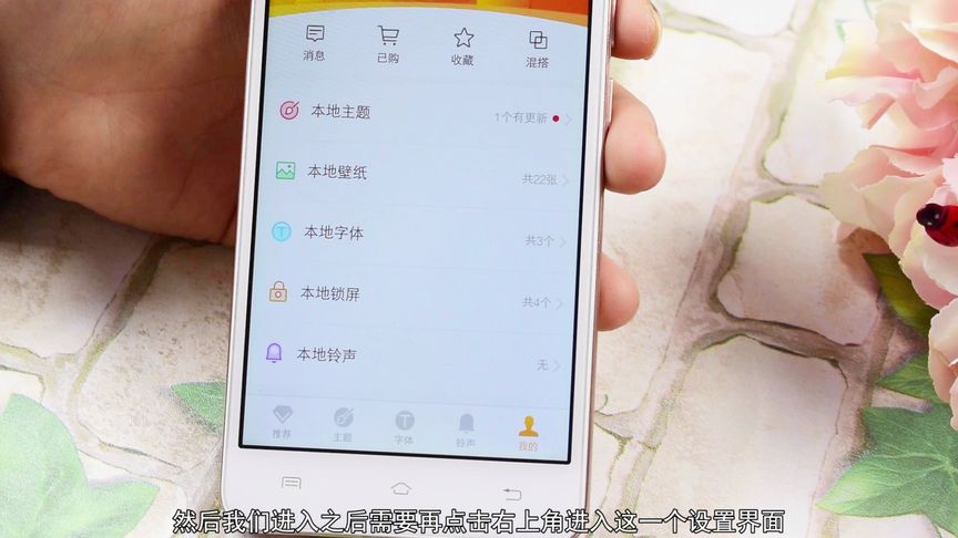 vivo手机快速打开应用只需这样设置一下,手机马上好用10倍,试试