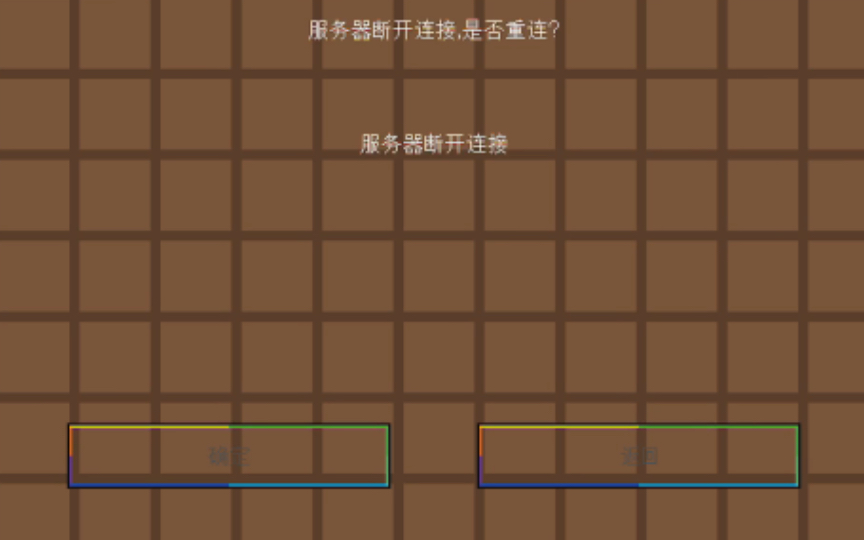 【圣符传说】ec每日发芽_哔哩哔哩bilibili_我的世界