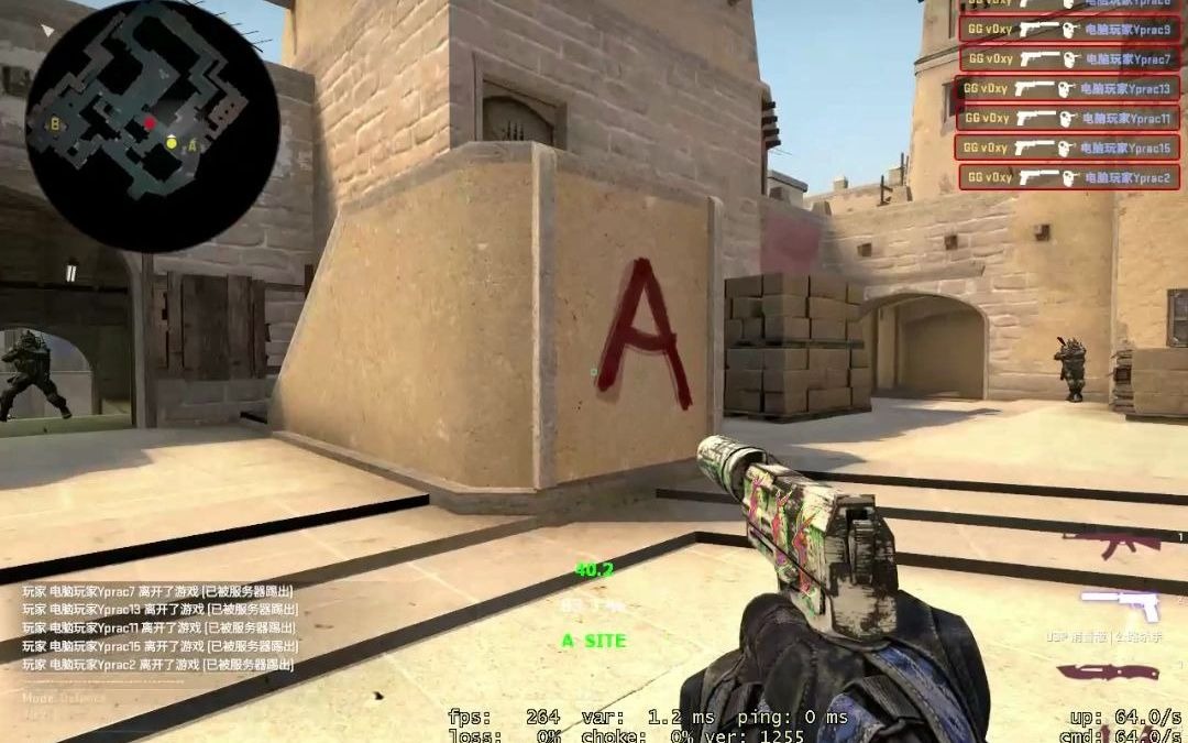 一位csgo玩家正在社区地图测试自己刚调配的参数(