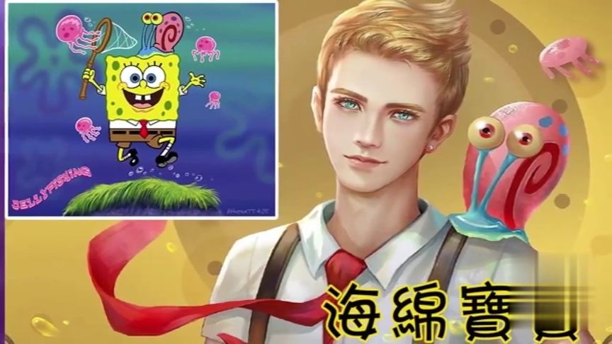 动漫人物拟人化之后简直帅呆了!