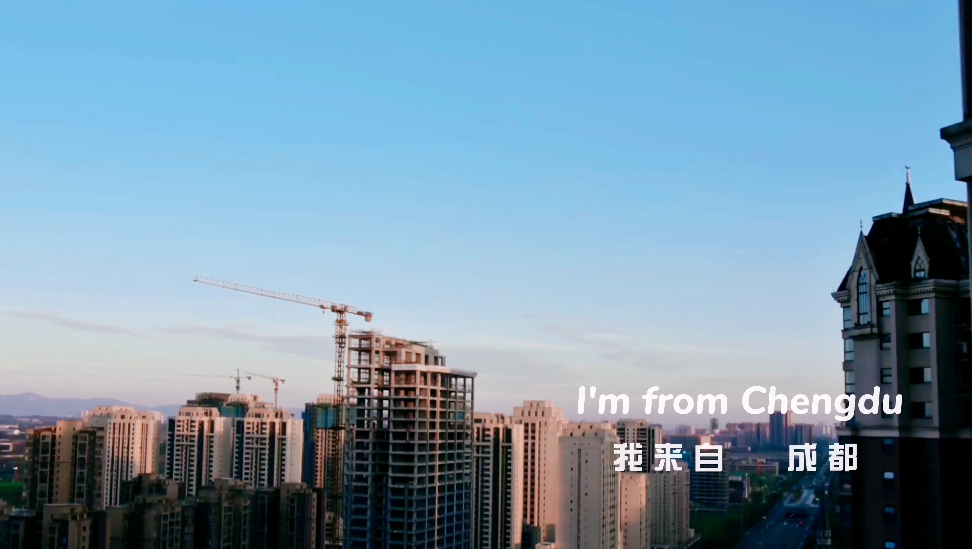 自我介绍视频(面试、入职)