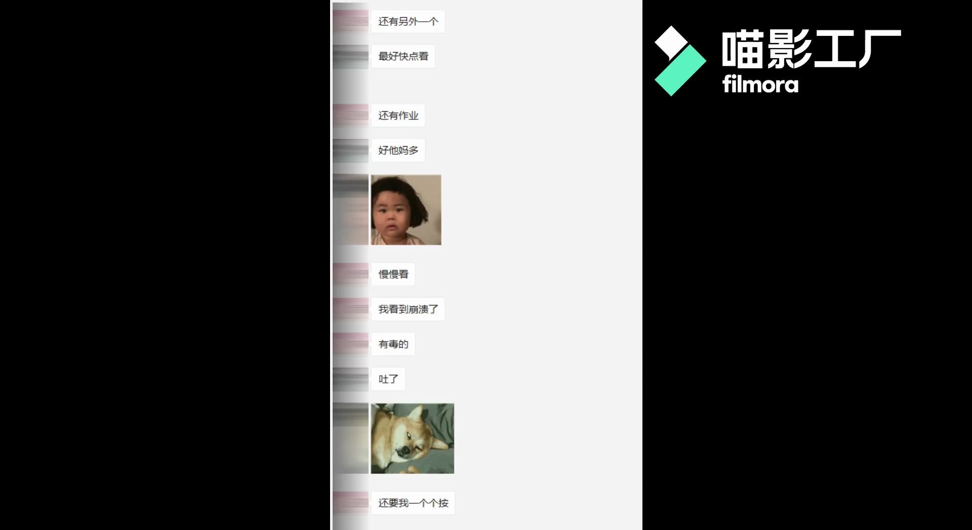 (老师勿进)职教云同时多网页挂视频小技巧!