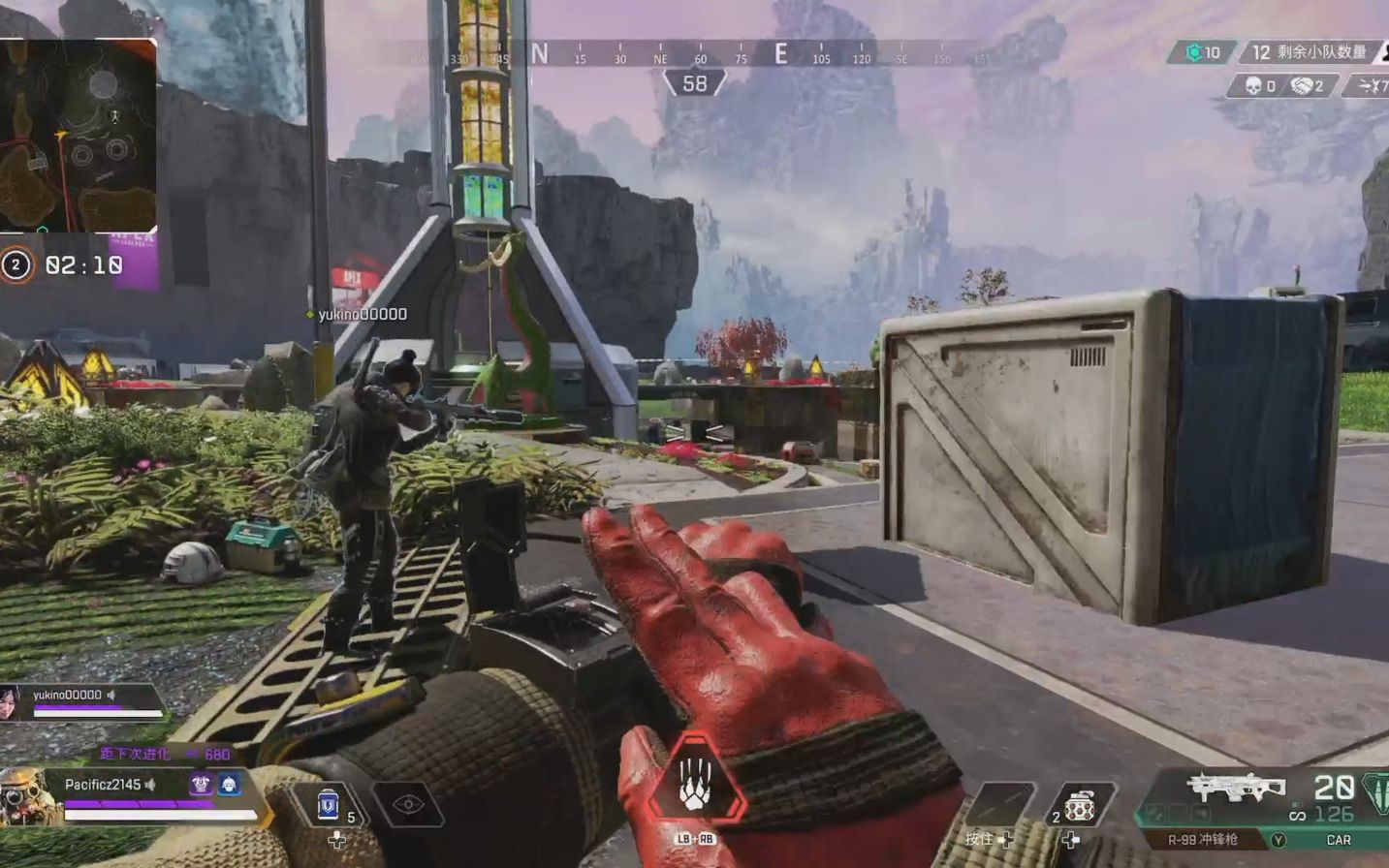 【XSS】【Apex】跨平台体验如何?xss玩起来帧率如何?