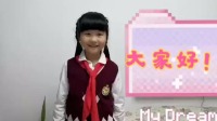 小学生劳动技能