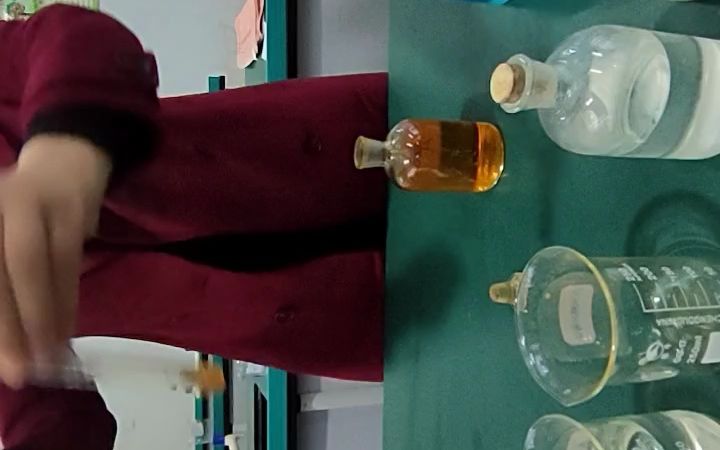 实验6.鉴别氯化铁,硫酸铜,氯化钡,氢氧化钠