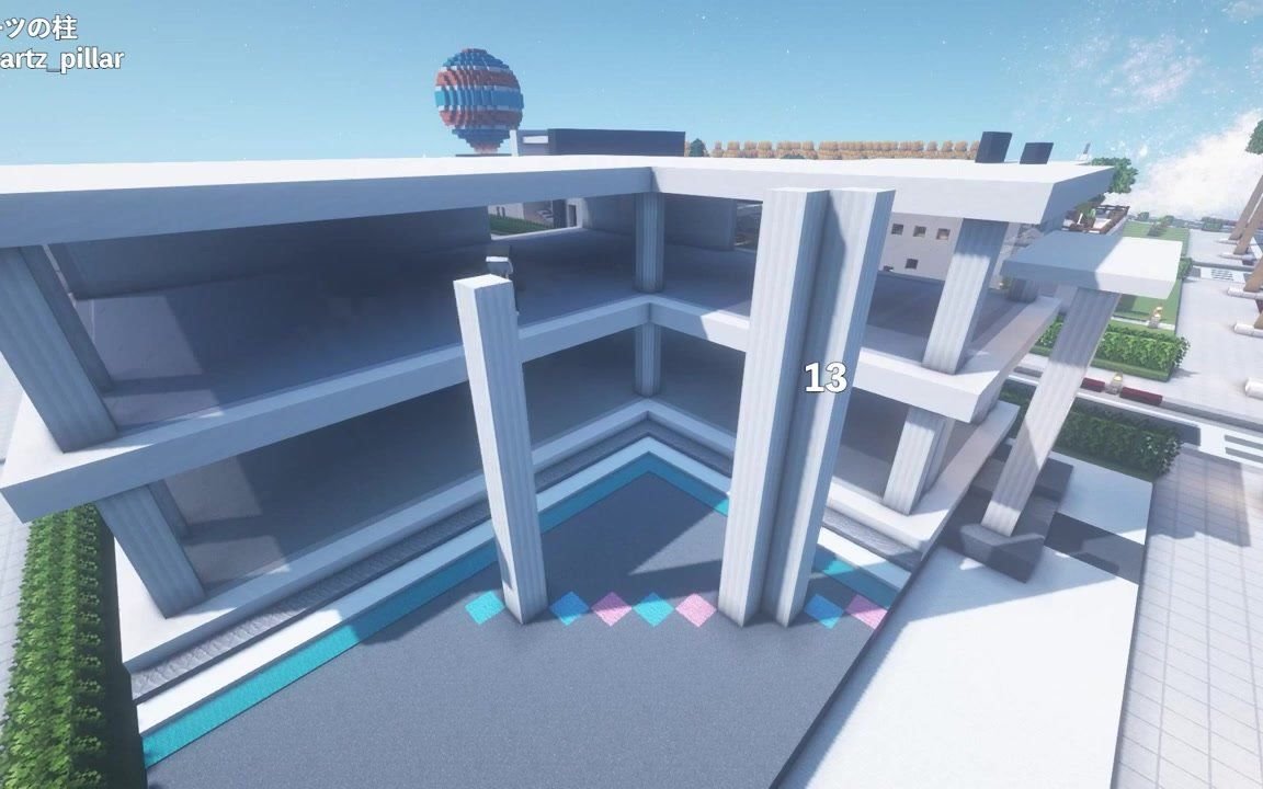 我的世界~现代城市建筑教程