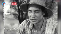 《小兵张嘎》经典片段,还是老话经典