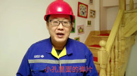 想要对路由器设置管理,先学如何进入路由器后台。