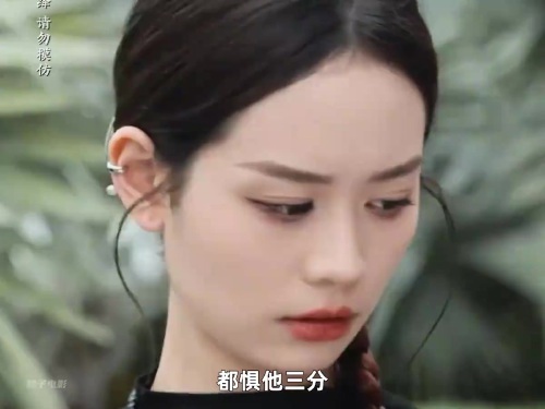 我什么时候无敌了 大结局1