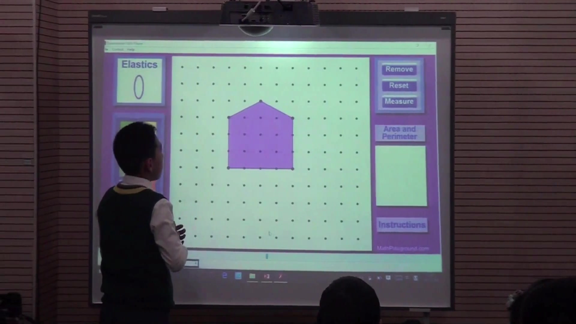 苏教版五年级数学上册《● 钉子板上的多边形》安徽省-华老师全国...