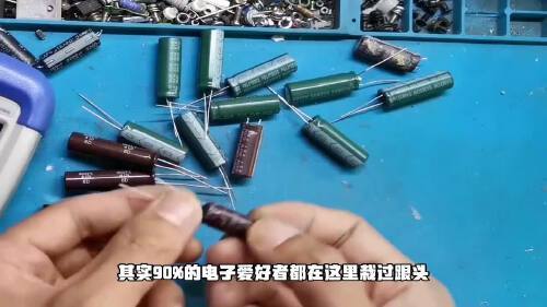 电容单位换算:从F到pF,一篇文章全搞懂!